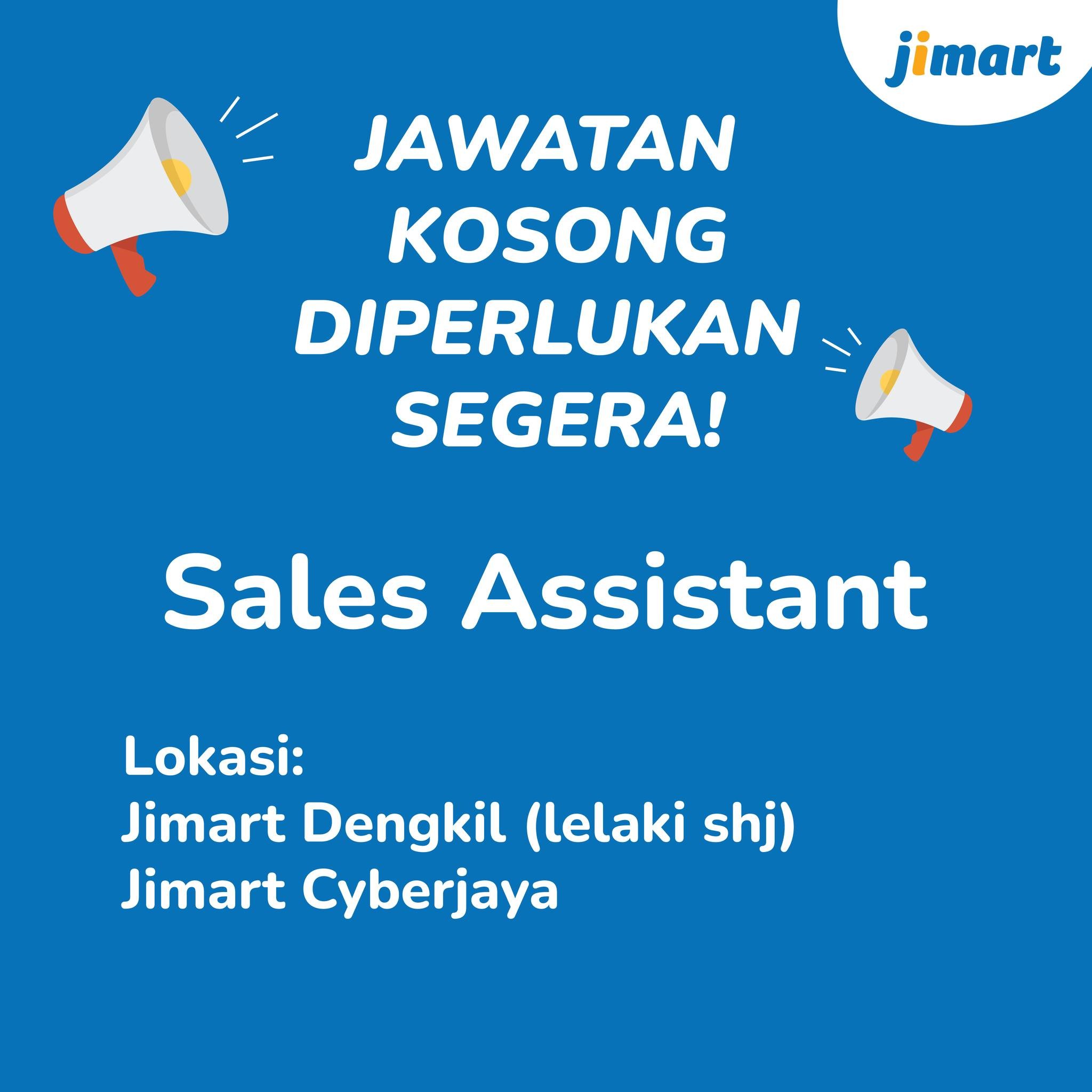 Jimart Webstore : Home