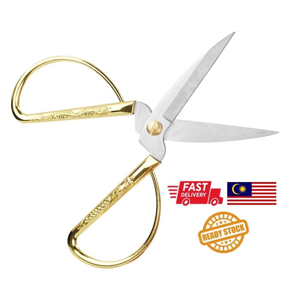 Jimart Webstore : Home